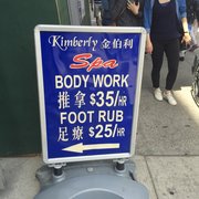 Kimberly Spa - 54 Photos & 390 Reviews - Day Spas - 76 Bowery ...