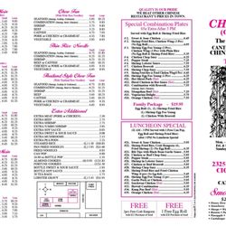 First Chop Suey - 14 Reviews - Chinese - 2325 S Cicero Ave, Lawndale ...