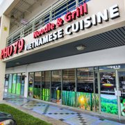 Pho 79 - 392 Photos & 224 Reviews - Vietnamese - 1415 SW 107th Ave ...