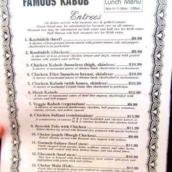Famous Kabob - Order Online - 286 Photos & 539 Reviews - Persian ...