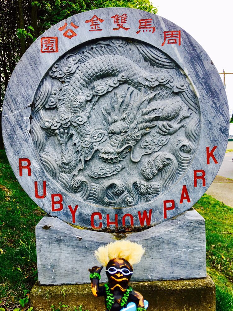 Ruby Chow Park - Parks - 13TH Ave S And S Hardy St, Georgetown, Seattle ...