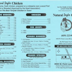 Natural Style Chicken - 41 Photos & 202 Reviews - American (New) - 3944 ...