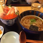 I-NABA - 660 Photos & 222 Reviews - Japanese - 1610 S King St, Honolulu ...