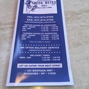 Greek Bites - 18 Photos & 82 Reviews - Greek - 183 Montauk Hwy ...