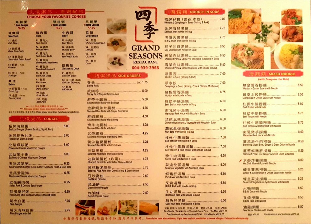 Grand Seasons Restaurant - 46 Photos & 18 Reviews - Seafood - 6-555 ...