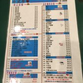 Lido Restaurant - 328 Photos & 137 Reviews - Chinese - 150-4231 ...