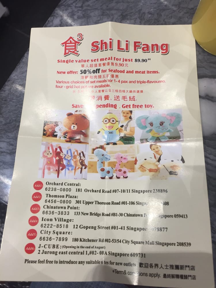 Shi Li Fang - 11 Photos - Chinese - 180 Kitchener Rd, Little India ...