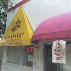Ming Dynasty - 11 Photos & 33 Reviews - Chinese - 12555 Collier Blvd ...