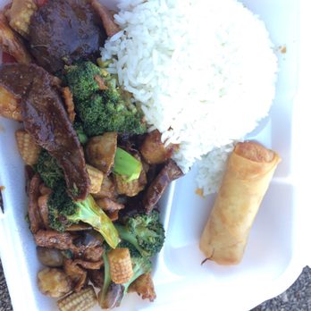 Rice Fun Restaurant - 21 Photos & 38 Reviews - Chinese - 690 Bluefield ...
