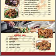 Man Yuan - 18 Photos & 10 Reviews - Asian Fusion - 164 Castle St ...