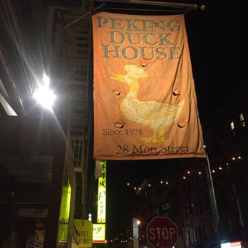 Peking Duck House - 739 Photos & 714 Reviews - Chinese - 28 Mott St ...