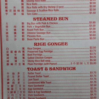 Mee Sum Cafe - 68 Photos & 28 Reviews - Dim Sum - 26 Pell St, Chinatown ...