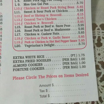 Tai Jiang Restaurant - 10 Photos & 11 Reviews - Chinese - 610 Boston ...