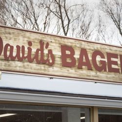David’s Bagels & Healthy Eatery - West Nyack - 25 Reviews - Bagels ...