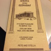 Acropol Family Restaurant - 19 Photos & 43 Reviews - Greek - 1170 ...