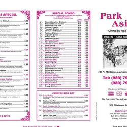 Park Asia - 25 Reviews - Chinese - 220 N Michigan, Saginaw, MI ...