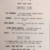 Domu - 713 Photos & 308 Reviews - Ramen - 3201 Corrine Dr, Audubon Park ...