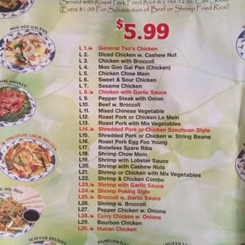 Hop-Bo Chinese Restaurant - 23 Photos & 47 Reviews - Chinese - 4420 ...