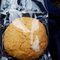 Maui Bread - 222 Photos & 223 Reviews - Bakeries - 2395 S Kihei Rd ...