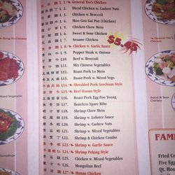 Hot Wok - 15 Photos & 14 Reviews - Chinese - 1240 Kingsway Rd, Brandon ...
