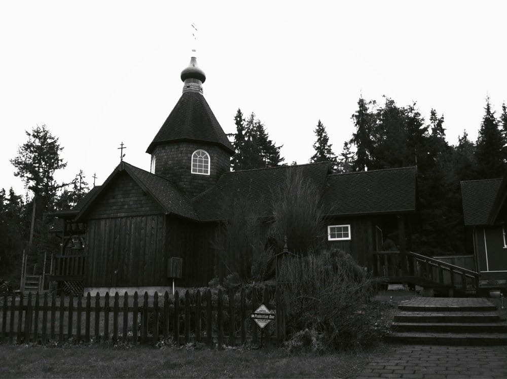 All-Merciful Saviour Orthodox Monastery - Churches - 9933 SW 268th St ...