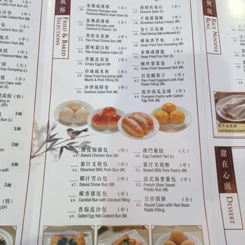 World Seafood Restaurant - 614 Photos & 108 Reviews - Seafood - 1412 S ...