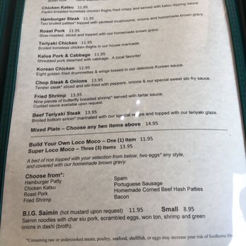 Big Island Grill - 586 Photos & 746 Reviews - Hawaiian - 75-5702 ...