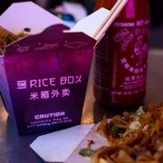 The Rice Box - 254 Photos & 263 Reviews - Chinese - 300 W 20th St, The ...