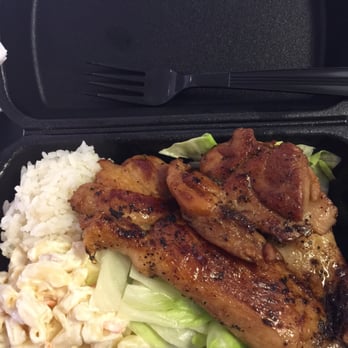 Sunshine Hawaiian BBQ - 30 Photos & 40 Reviews - Hawaiian - 480 S ...
