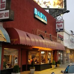 Darya Restaurant - 246 Photos & 415 Reviews - Middle Eastern - 12130 ...