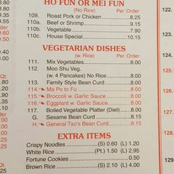 Hunan Wok - Chinese - 388 E Washington Ave, Washington, NJ - Restaurant ...