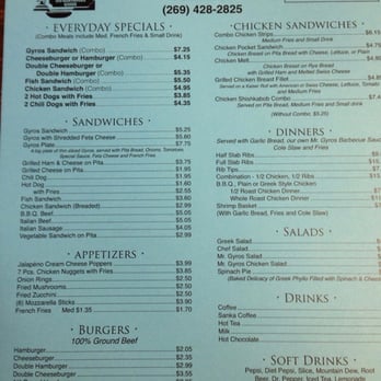 Mr Gyros - (New) 17 Photos & 37 Reviews - Greek - 5590 Cleveland Ave ...