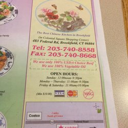 Moon Star Chinese Kitchen - 19 Photos & 27 Reviews - Chinese - 483 ...