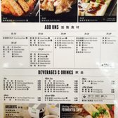 Boiling Point - 919 Photos & 599 Reviews - Taiwanese - 13876 Brookhurst ...