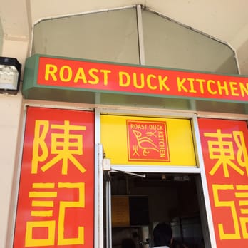 Roast Duck Kitchen - 536 Photos & 279 Reviews - Chinese - 99-115 Aiea ...