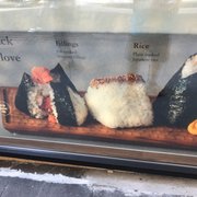 Omusubi Gonbei - 23 Photos & 15 Reviews - Japanese - 120 E 41st St ...