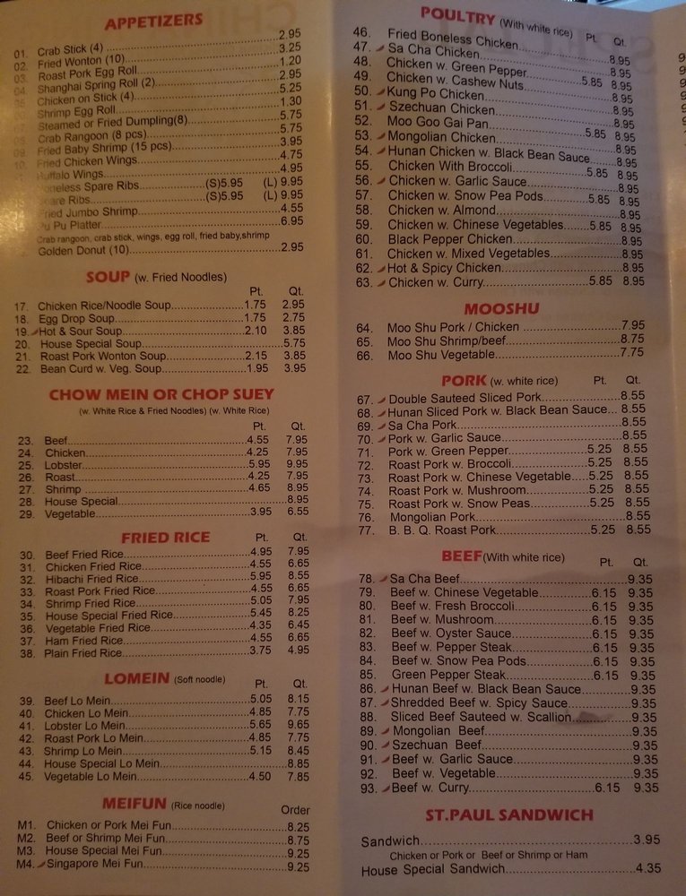 China King - 13 Photos & 26 Reviews - Chinese - 729 W US Hwy 50, O ...