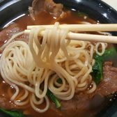 Super Taste - 504 Photos & 514 Reviews - Chinese - 26 Eldridge St ...