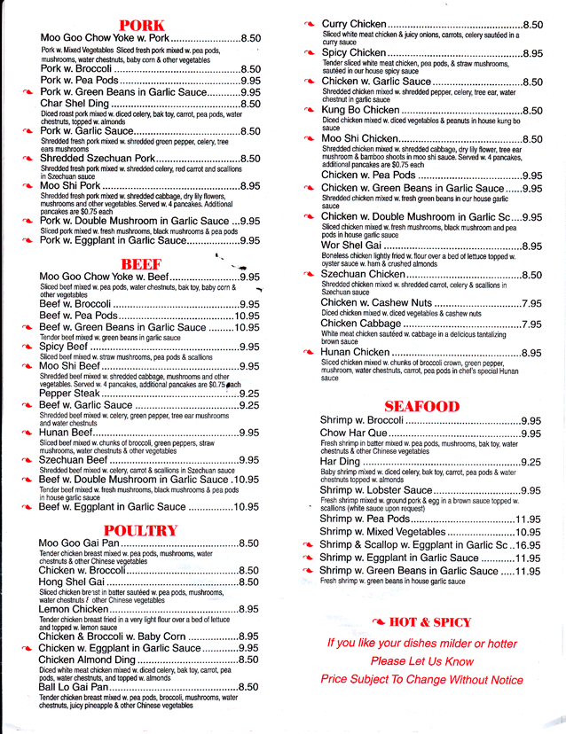 Online Menu of Lucky Inn Chinese Restaurant Restaurant, Waterford ...