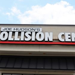 Joe Hudson’s Collision Center - Body Shops - 1028 US Hwy 80, Garden ...