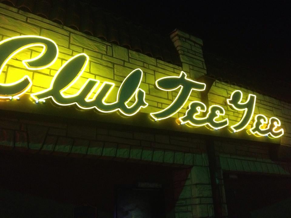 Club Tee Gee 12 Photos And 84 Reviews Dive Bars 3210 Glendale Blvd Atwater Village Los