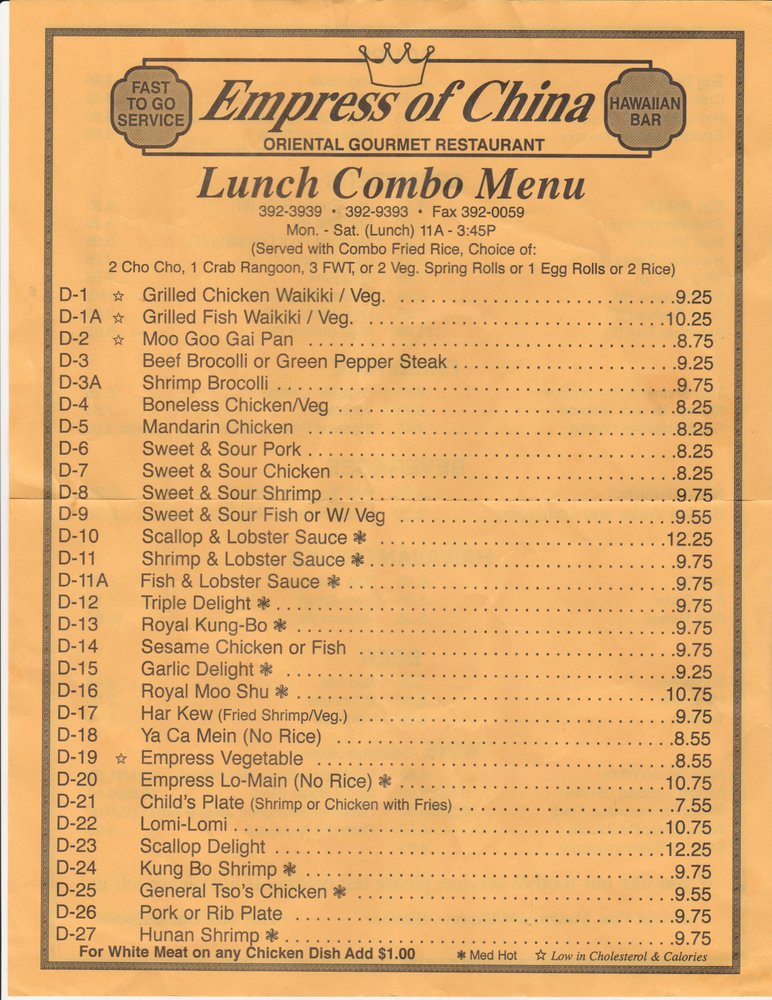 Online Menu of Empress of China Restaurant, Gretna, Louisiana, 70056 ...