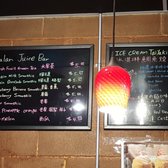 Kamalan Bakery - 248 Photos & 98 Reviews - Bakeries - 9889 Bellaire ...