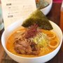 Nomiya - 110 Photos & 93 Reviews - Ramen - 4226 Magazine St, East Riverside, New Orleans, LA ...