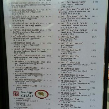 Luc Dinh Ky Restaurant - 518 Photos & 300 Reviews - Vietnamese - 9812 ...