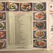 China Pagoda Chinese Restaurant - 14 Photos & 38 Reviews - Chinese ...