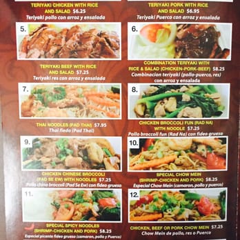 Thai Daily BBQ - 79 Photos & 117 Reviews - Thai - 3552 E Cesar E Chavez Ave, Los Angeles, CA ...