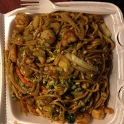 China 1 - 14 Photos & 32 Reviews - Chinese - 1117 Civic Center Dr ...