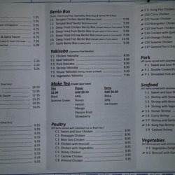 Sun Wok - 13 Photos - Chinese - 2410 Rankin Hwy, Midland, TX ...