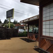 Handline - 39 Photos & 76 Reviews - American (New) - 935 Gravenstein ...